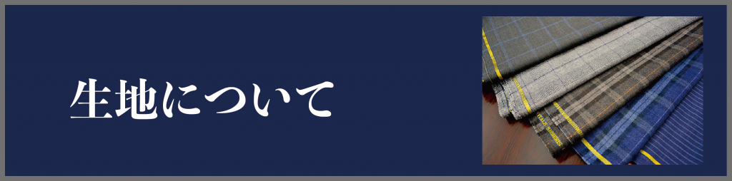 デザイン | Vita Design